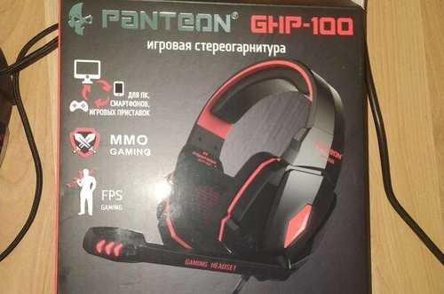 Игровые наушники panteon GHP-100