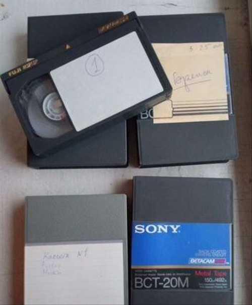 Видеокассеты Sony Betacam SP