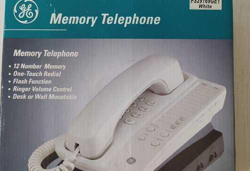 Стационарный телефон с памятью