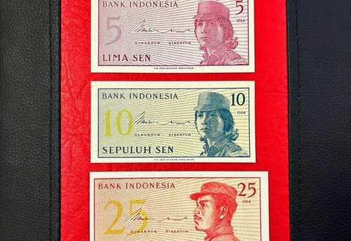 Набор банкнот Индонезии 1964 г.UNC