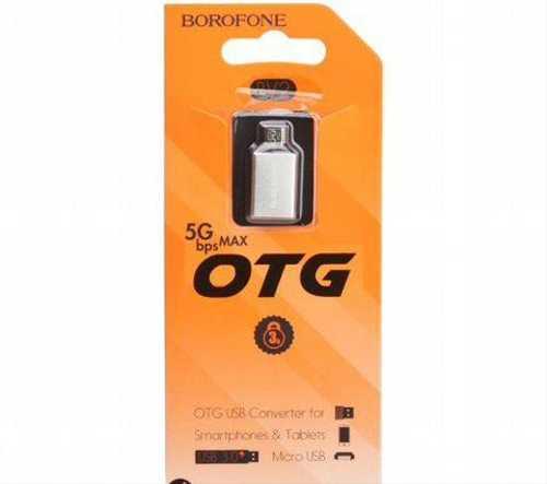 OTG адаптер borofone BV2 USB-A/microUSB (серебряны