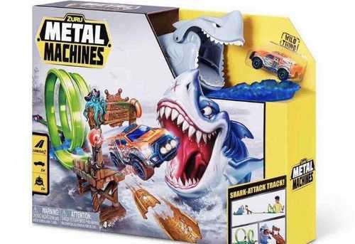 Zuru Трек Акула Metal Machines с машинкой