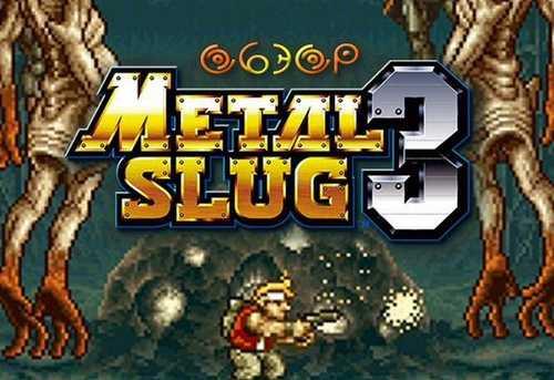 Aca Neogeo Metal Slug 3 игры для Nintendo Switch