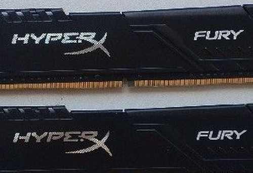 Оперативная память Hyperx fury DDR4