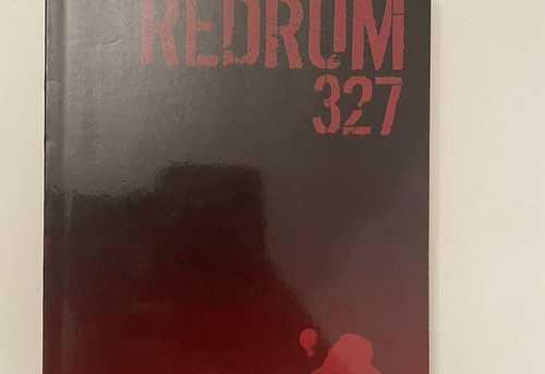 Redrum 325 манга манхва