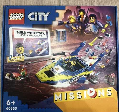 Конструктор lego 60355