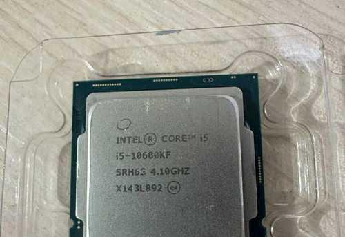Intel core i5 10600KF
