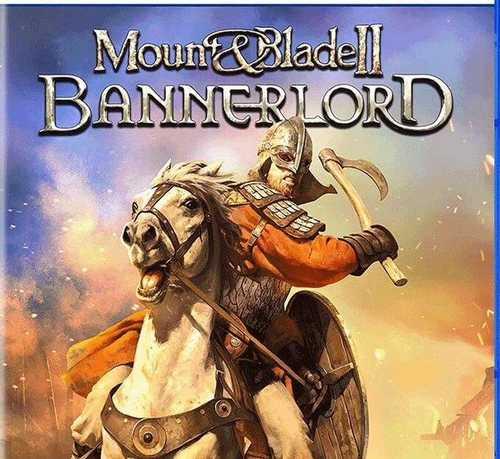 Mount & Blade II: Bannerlord PS5