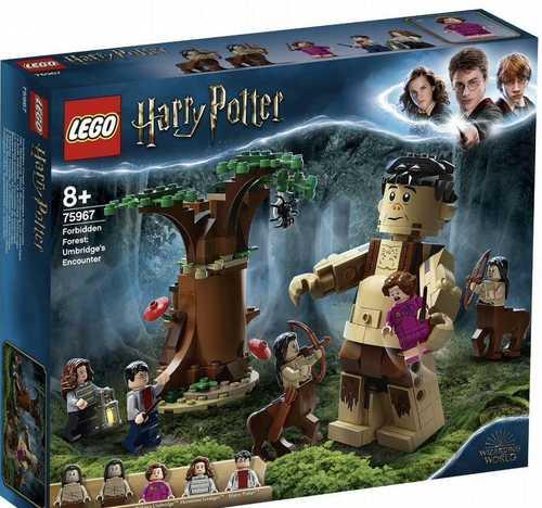 Lego harry potter