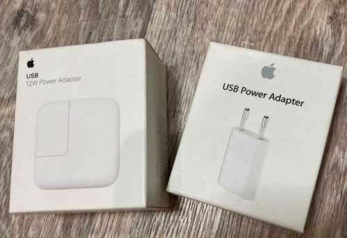 Apple usb power adapter