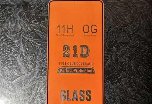 Защитное стекло iPhone 11, 12