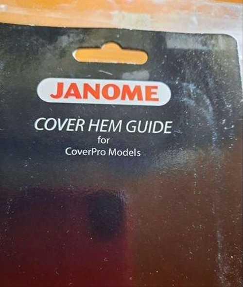 Подгибка для Janome Cover Pro795839104