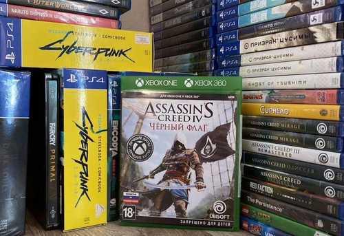 Assassins Creed IV Черный Флаг Xbox 360 / One