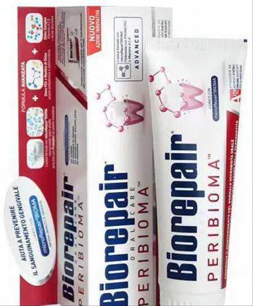 Зубная паста Biorepair.Нормализует микробиоту