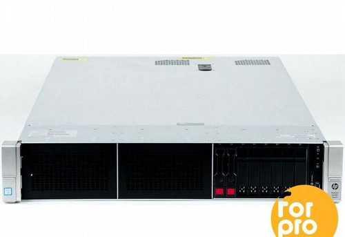 Сервер HP DL560 Gen9 8SFF P440a 4xE5-4669v3 1024GB
