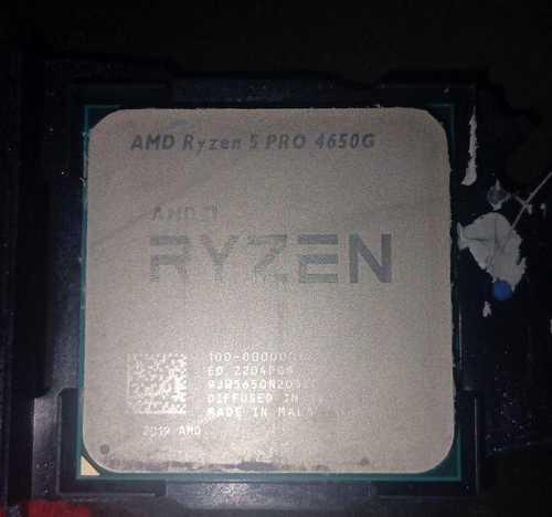 Процессор Ryzen 5 4650g