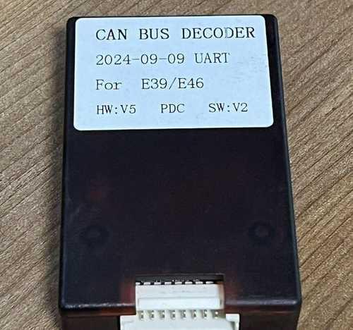 Can bus decoder E39/E46