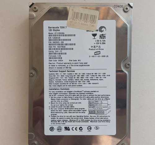 Жесткий диск Seagate Barracuda 7200 120 Гб (IDE)