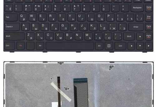 Клавиатура для Lenovo Flex 14 черная с подсветкой