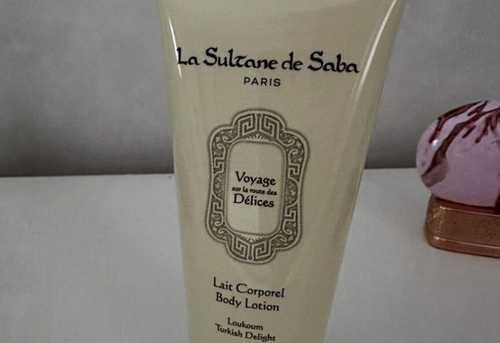 Лосьон для тела La Sultane de Saba Loukoum