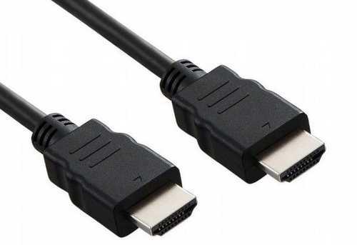 Кабель hdmi A вилка - hdmi A вилка, ver 1.4 1,5 м