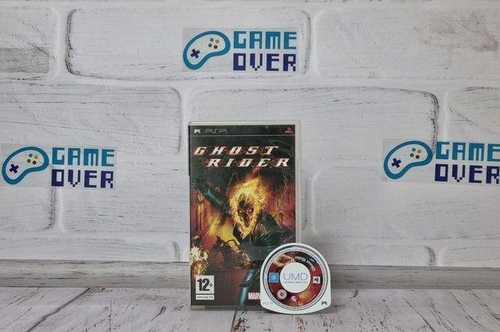 Игра Ghost Rider (PSP)