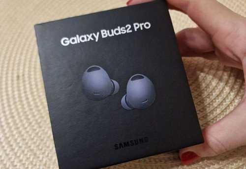 Безпровадные наушники Samsung Galaxy Buds2 Pro