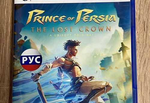Игра ps5 Prince of Persia the lost crown