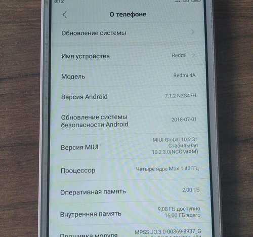 Xiaomi Redmi 4A, 2/16 ГБ