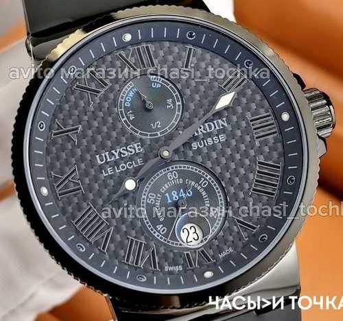 Мужские Ulysse Nardin