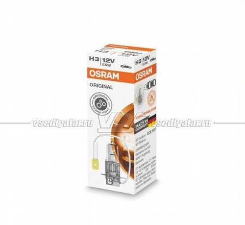 Лампа галогенная osram H3 Original 12V 55W, 1шт