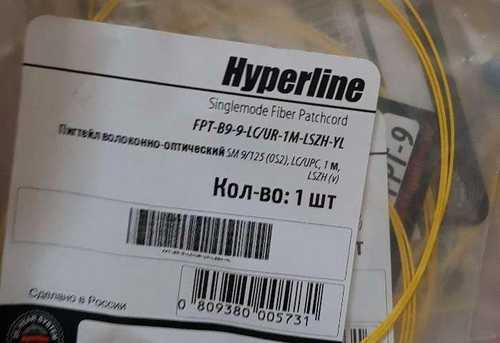 Пигтейл оптический hyperlinefpt-B9-9-LC/UR-1M-LSZ