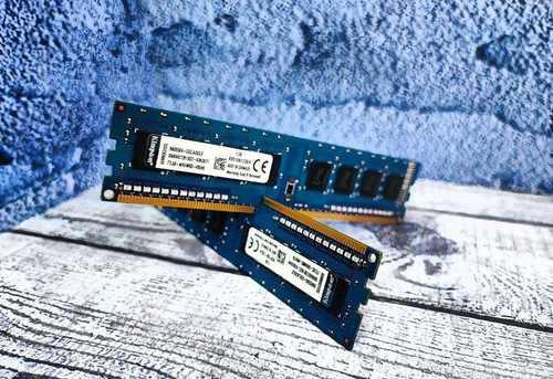 Оперативная память DDR3 Kingston 8GB (4x2)