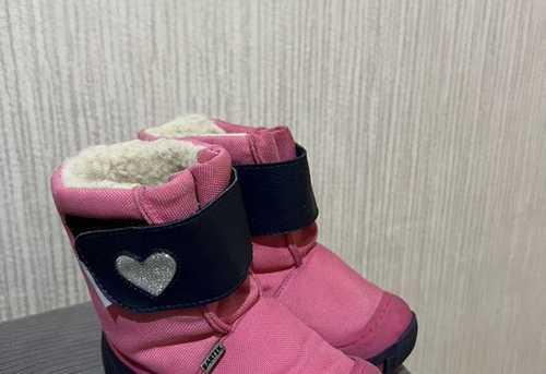 Зимние ботинки для девочки 22-23 р Сноубутсы