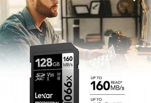 Карта памяти Lexar Professional 1066x sdxc 128 GB