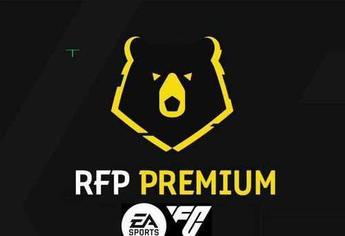 FC 24 Rfp premium от FIFAMAN TU15 v1.2 (PC)