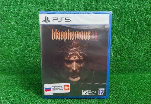 Blasphemous 2 ps5 новый в пленке