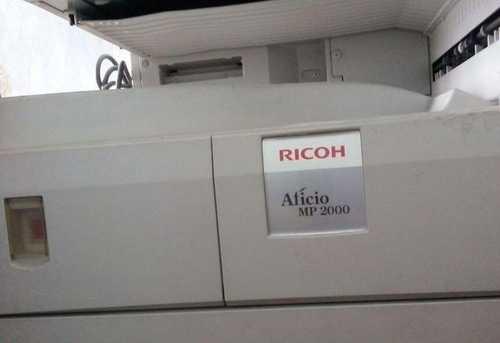 Мфу Ricoh Aficio MP 2000