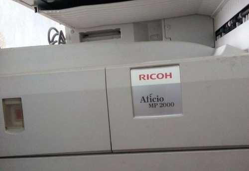 Мфу Ricoh Aficio MP 2000