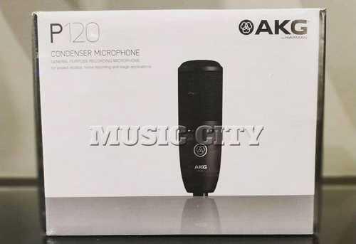 AKG P120 студийный микрофон