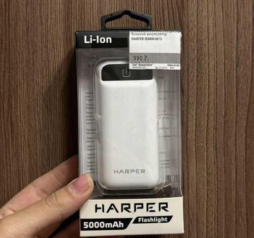 Powerbank Harper