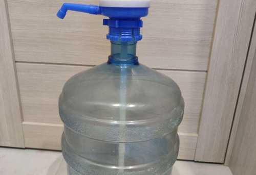 Бутылка для воды 19 литров вместе с помпой