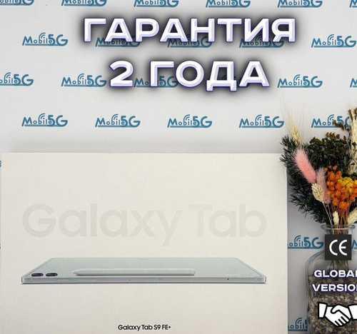 Samsung galaxy Tab S9 fe 6/128Gb