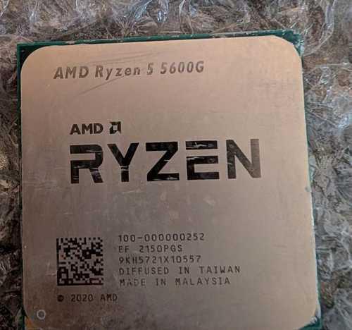 Amd ryzen 5 5600g