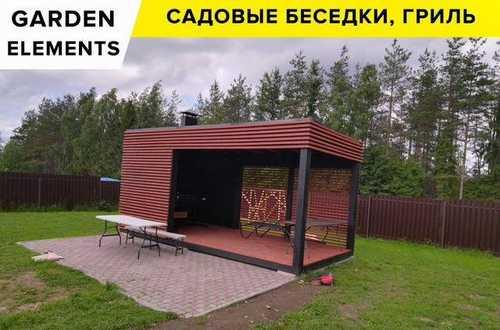 Беседка современная