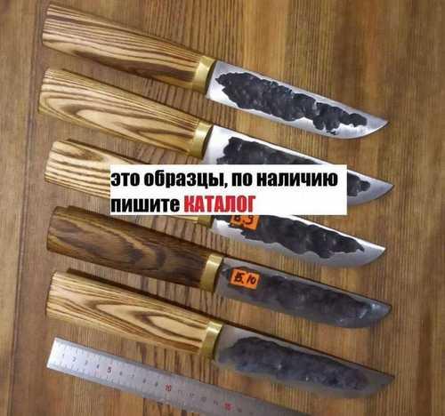 Охотничьи ножи с бритвенной заточкой