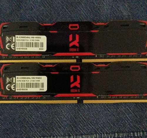 Оперативная память ddr4 16gb