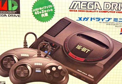 Sega Mega Drive Mini