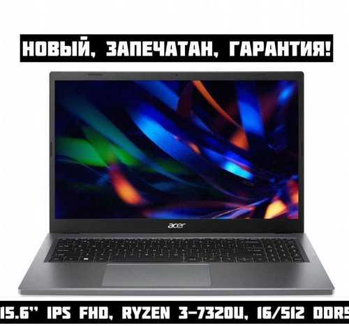 Ноутбук Acer 15 Ryzen 3-7320U/16/512