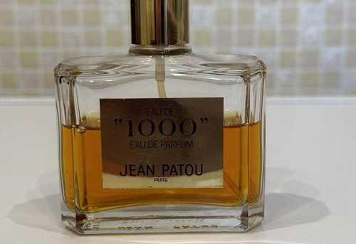 Eau DE 1000 Jean Patou винтаж